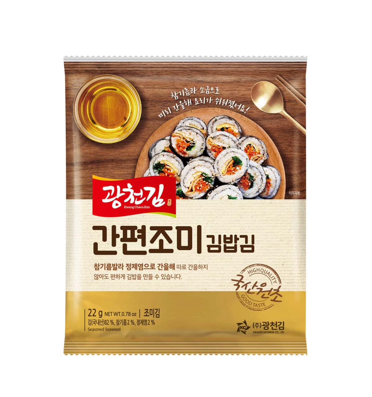Kwang Cheon Kim – Kimbap Roasted Seasoned Seaweed (10 sheets) – 30x22g ...